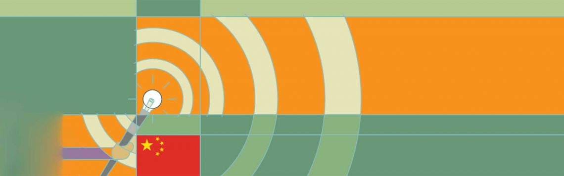 Three Box Solution: Strategy for Innovation