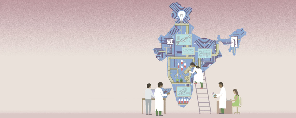 Innovation and the Intellectual Property Promise